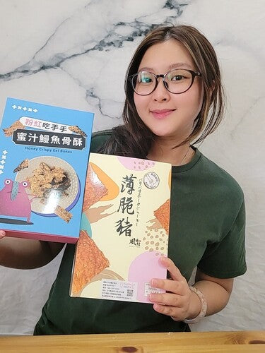 Hong Ting 美食分享 – knotstaste